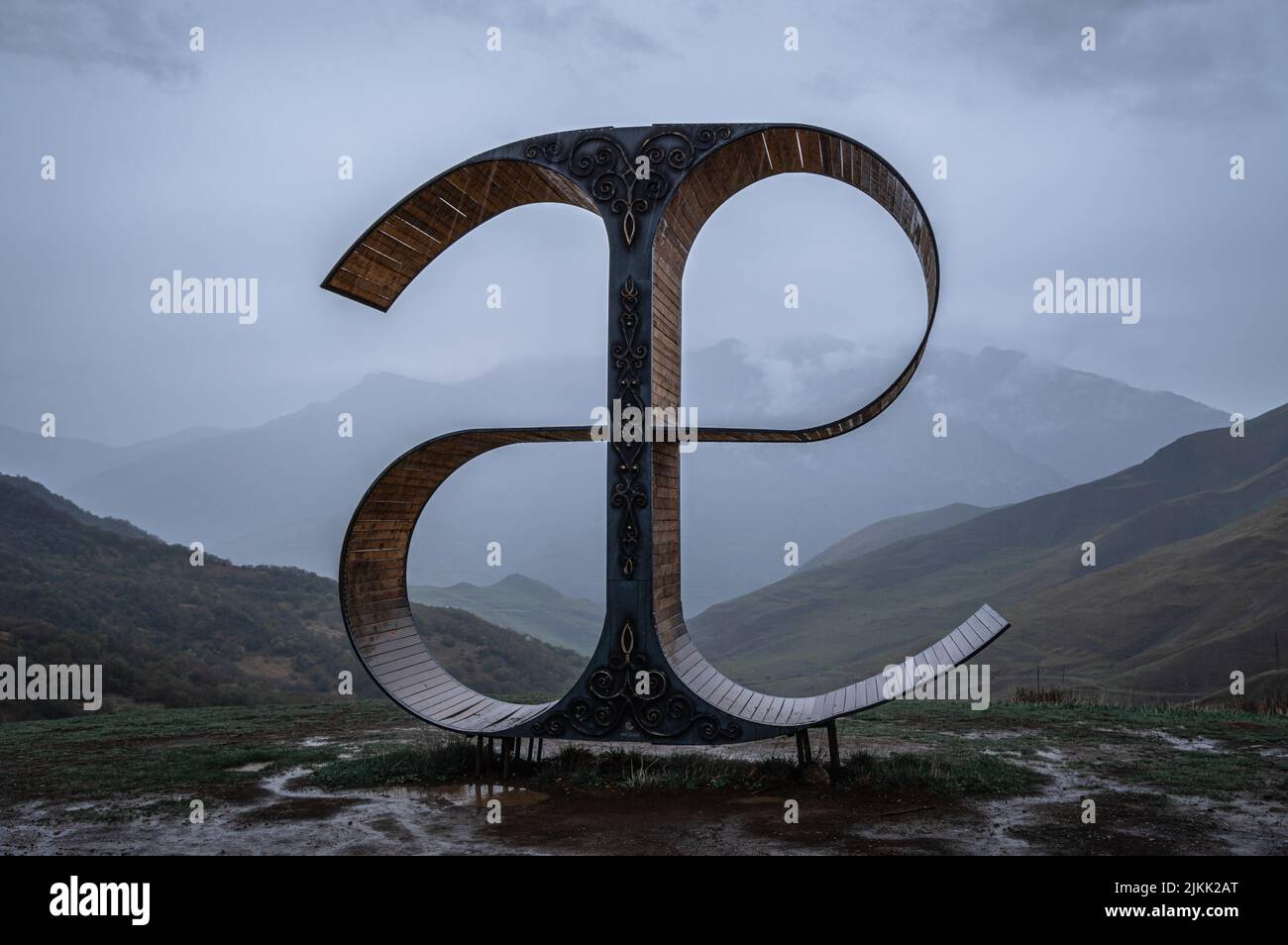 Monument to AE letter in the close vicinity of Dargavs village, North ...