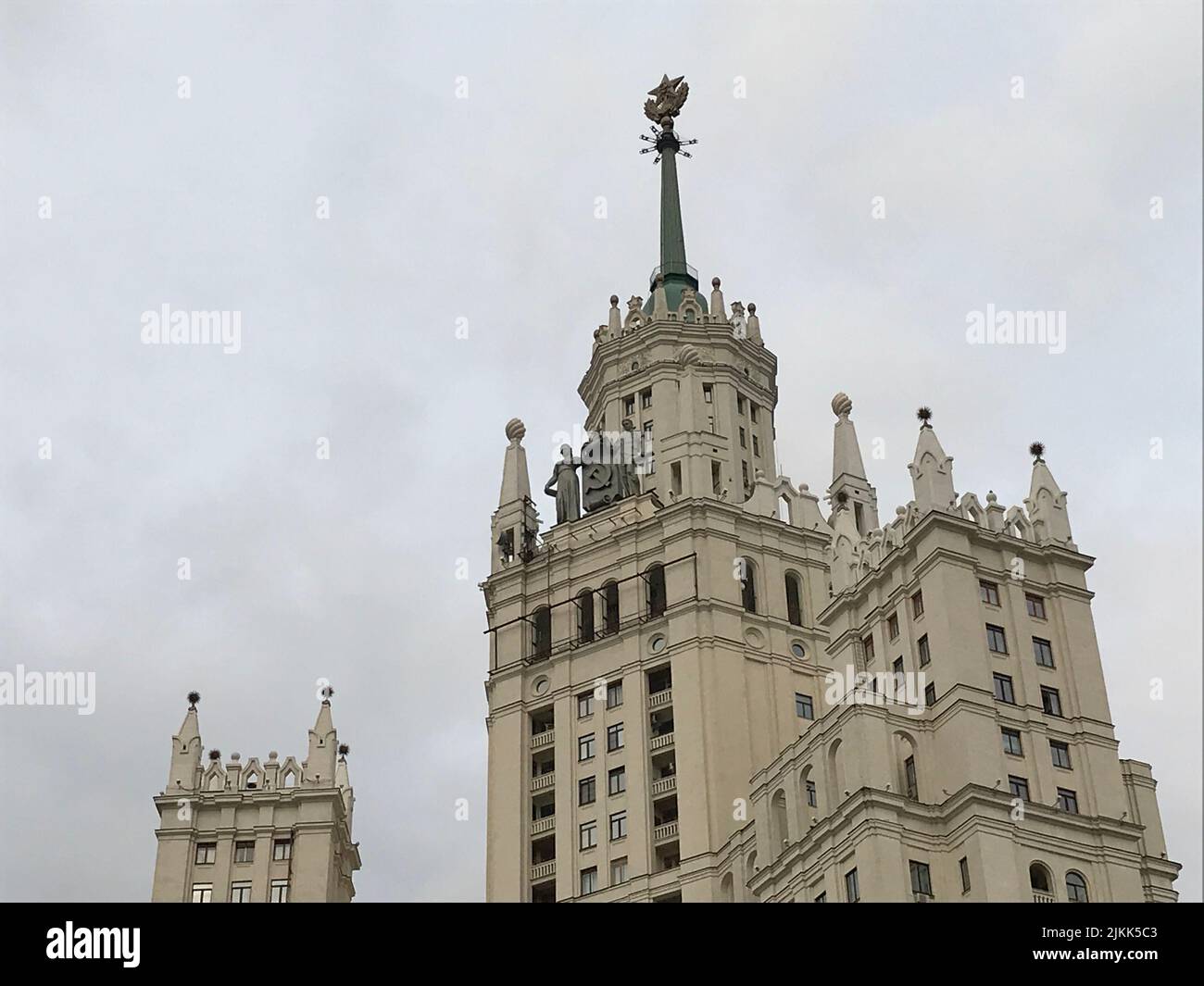 The famous Kotelnicheskaya Embankment Building on a cloudy day Stock ...