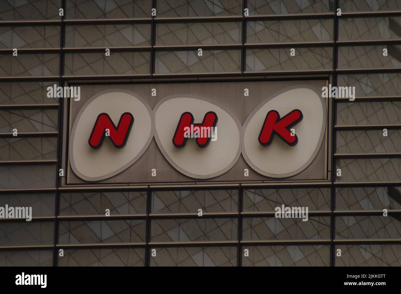 Nhk font hi-res stock photography and images - Alamy
