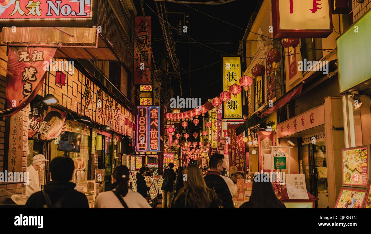 Japan yokohama china street hi-res stock photography and images - Alamy