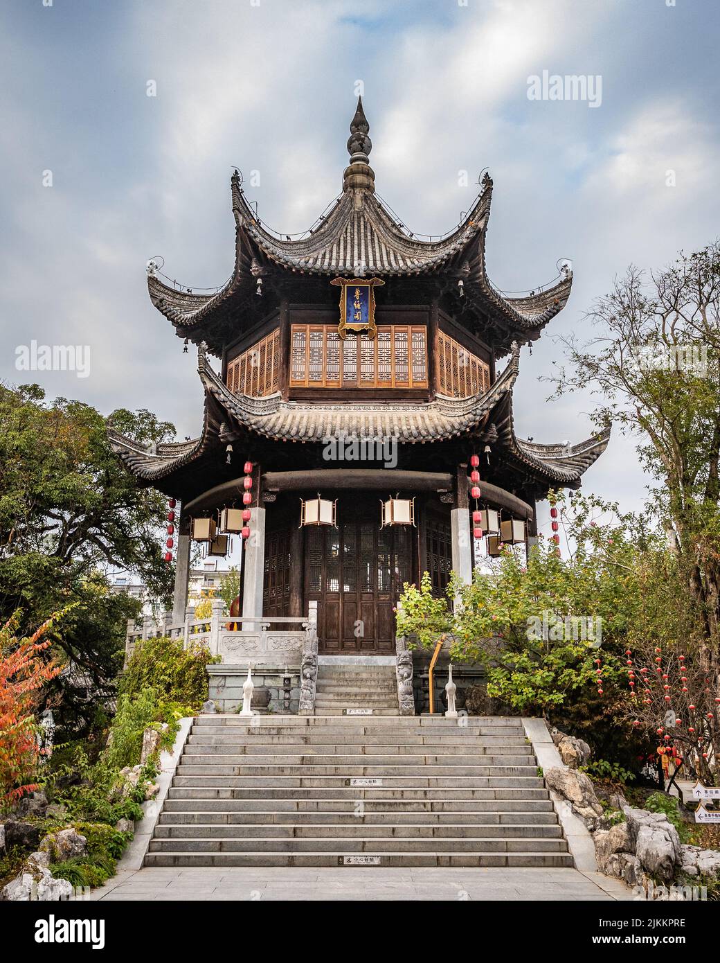 A vertical shot of a Chinese temple Former Residence of Hu Xueyan with ...