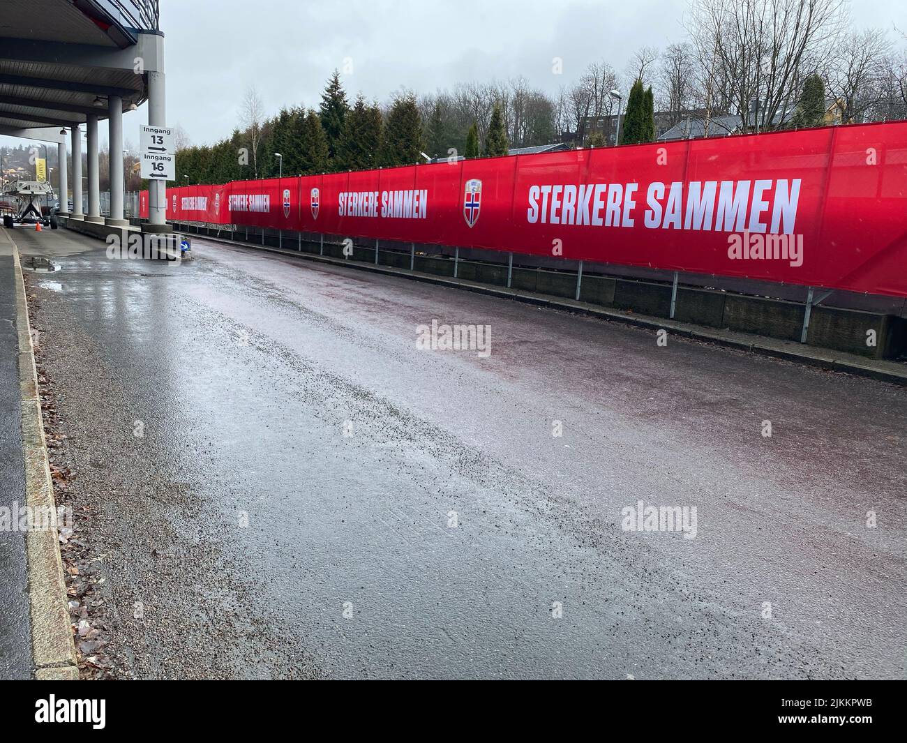 We are stronger together logo hi-res stock photography and images - Alamy