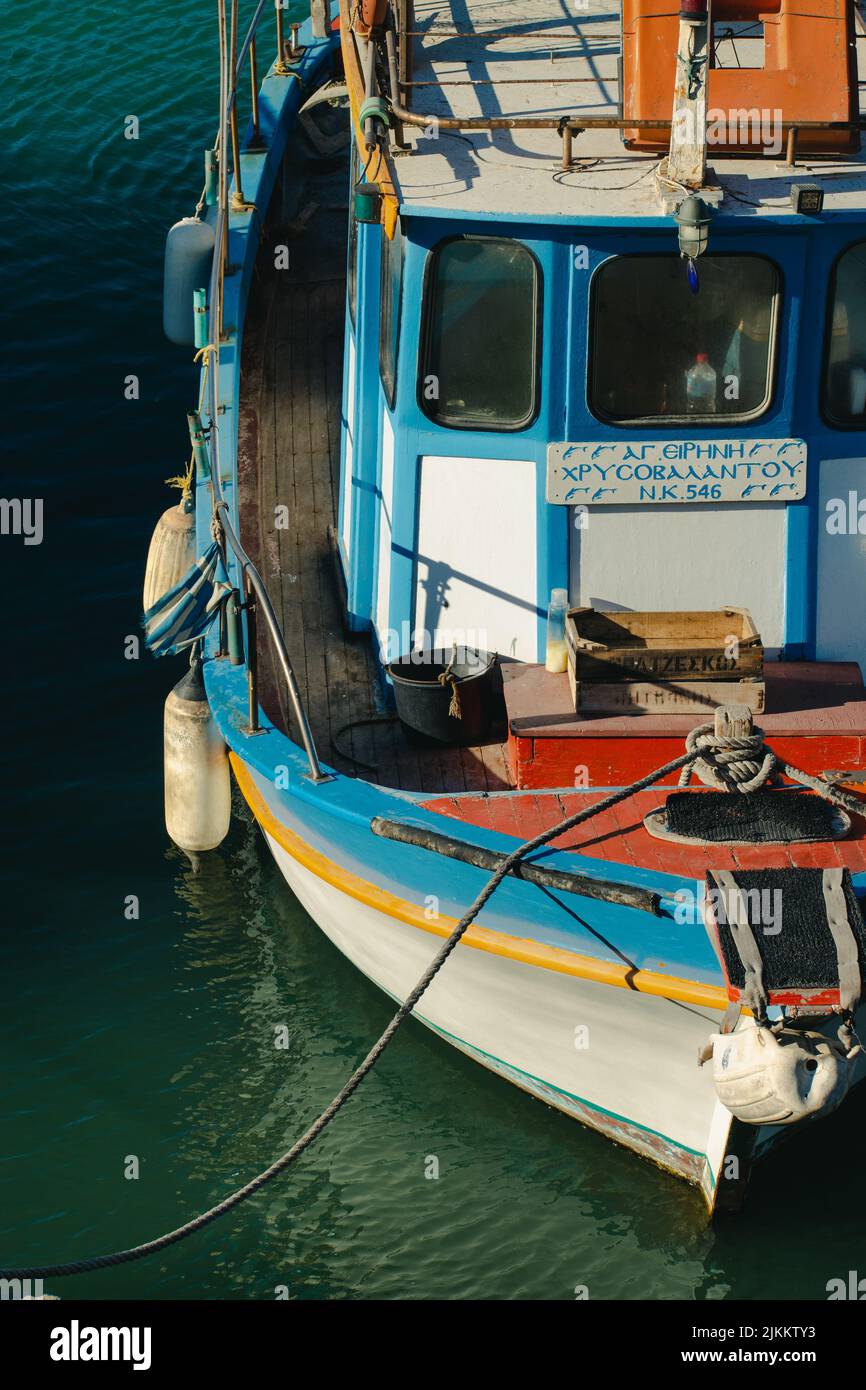 Boats of Crete Stock Photo - Alamy