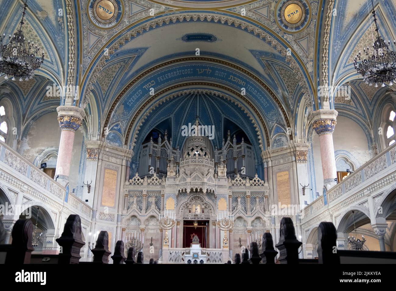 Stunning building of The Szeged Synagogue,Hungary Stock Photo - Alamy