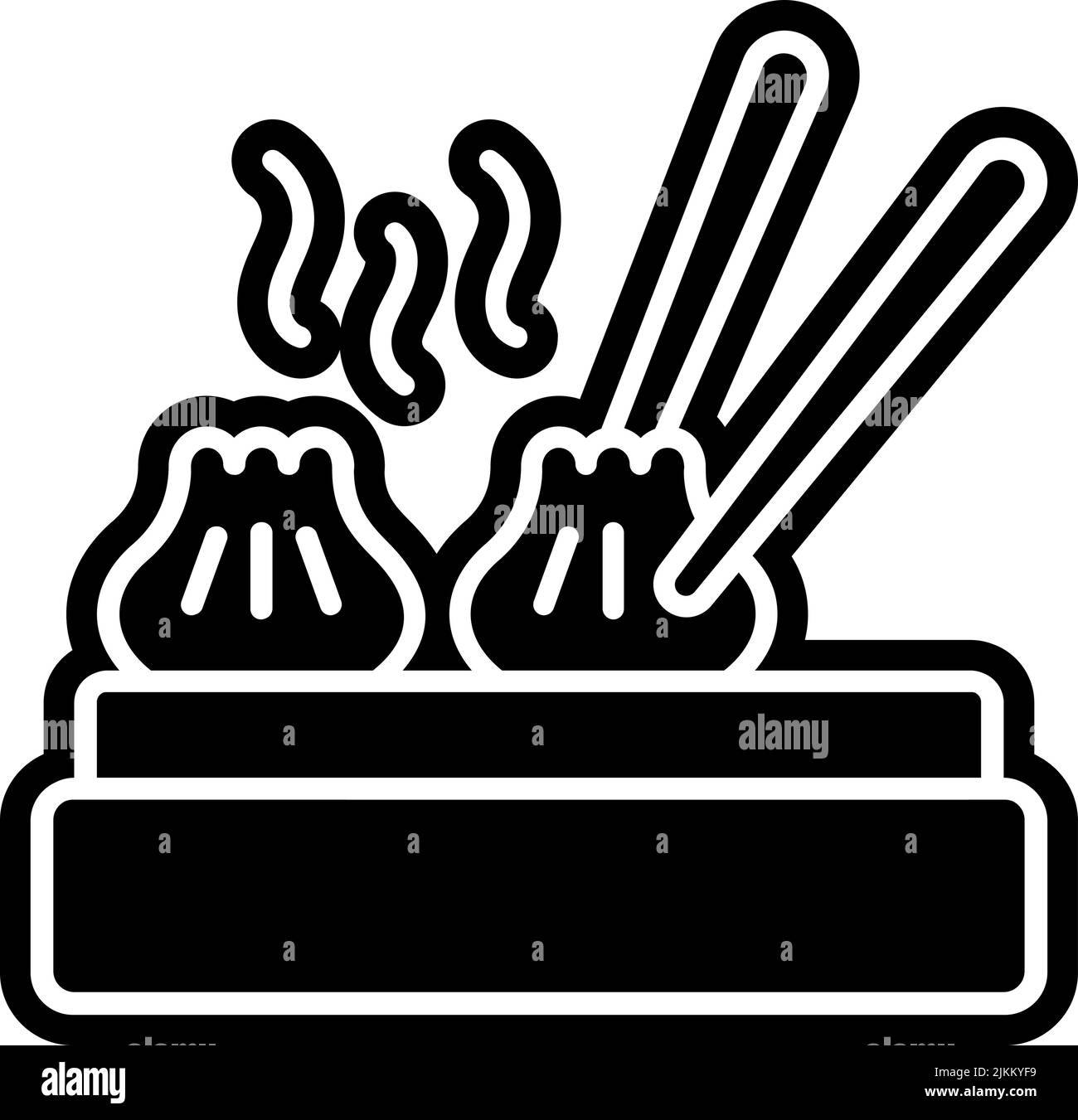 dumpling icon black vector illustration Stock Vector Image & Art - Alamy