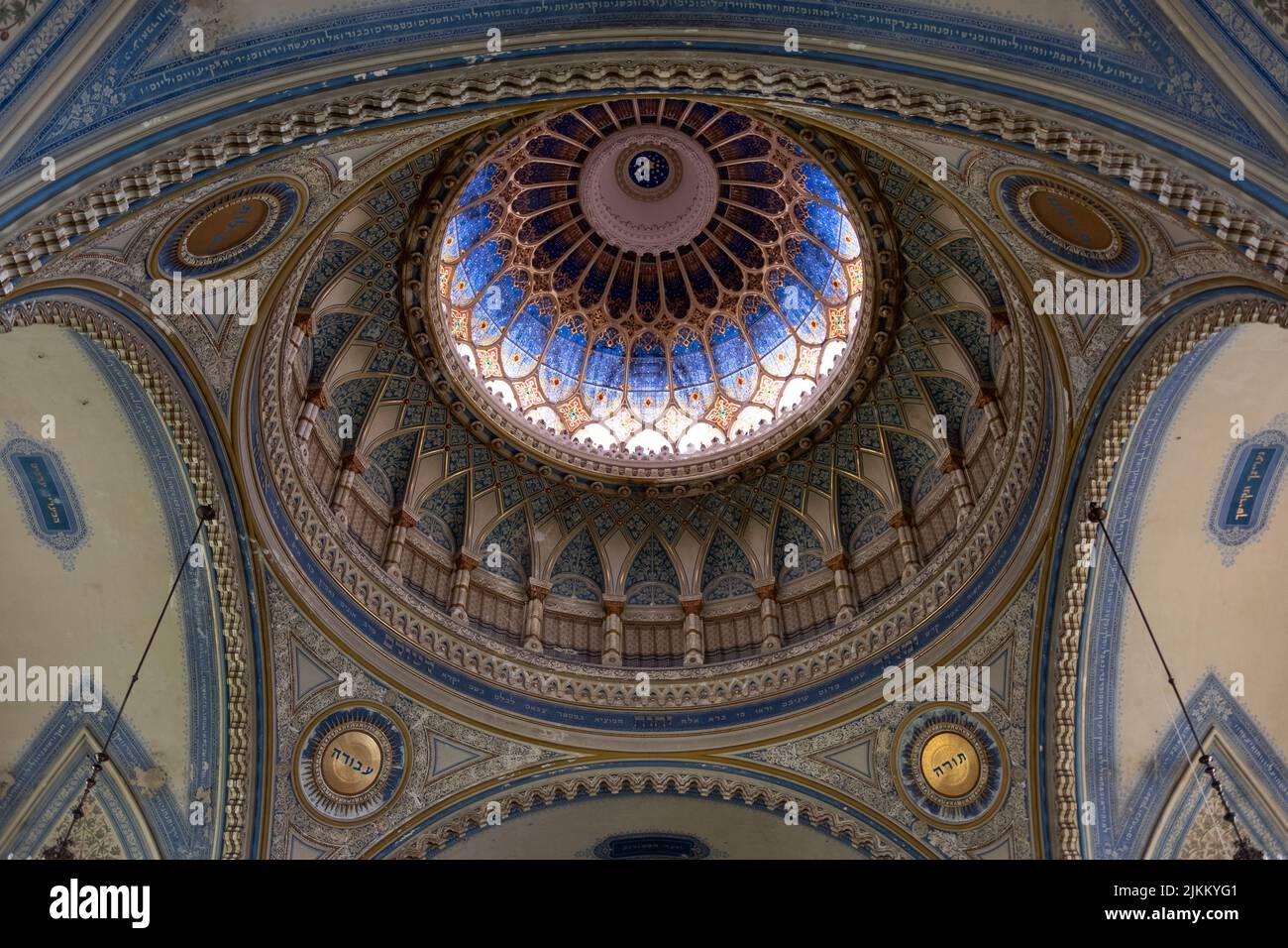 Stunning Dome of the Szeged Synagogue build,Hungary Stock Photo - Alamy