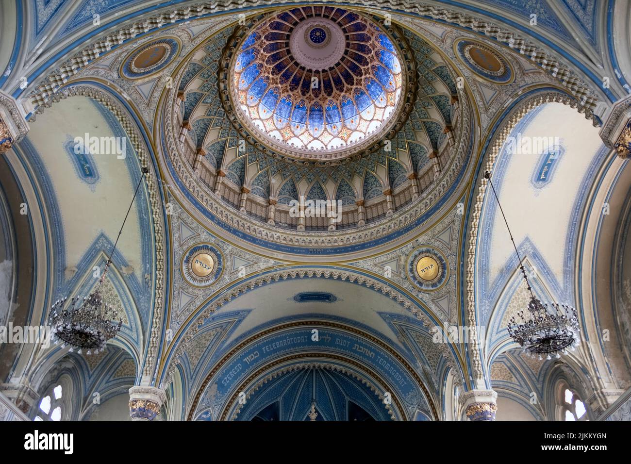 Stunning Dome of the Szeged Synagogue build,Hungary Stock Photo - Alamy