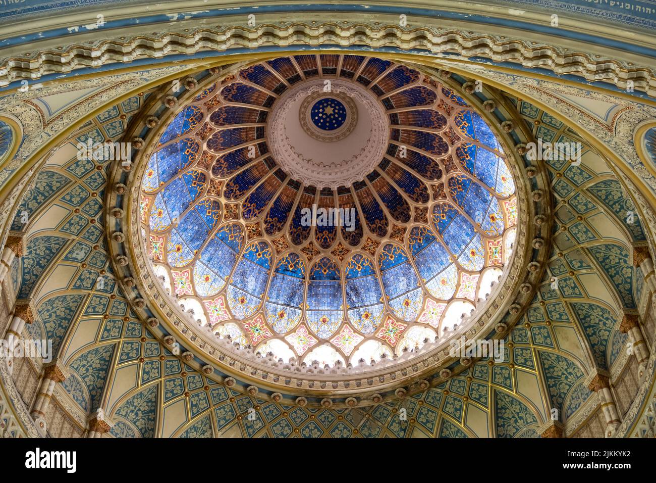 Stunning Dome of the Szeged Synagogue build,Hungary Stock Photo - Alamy