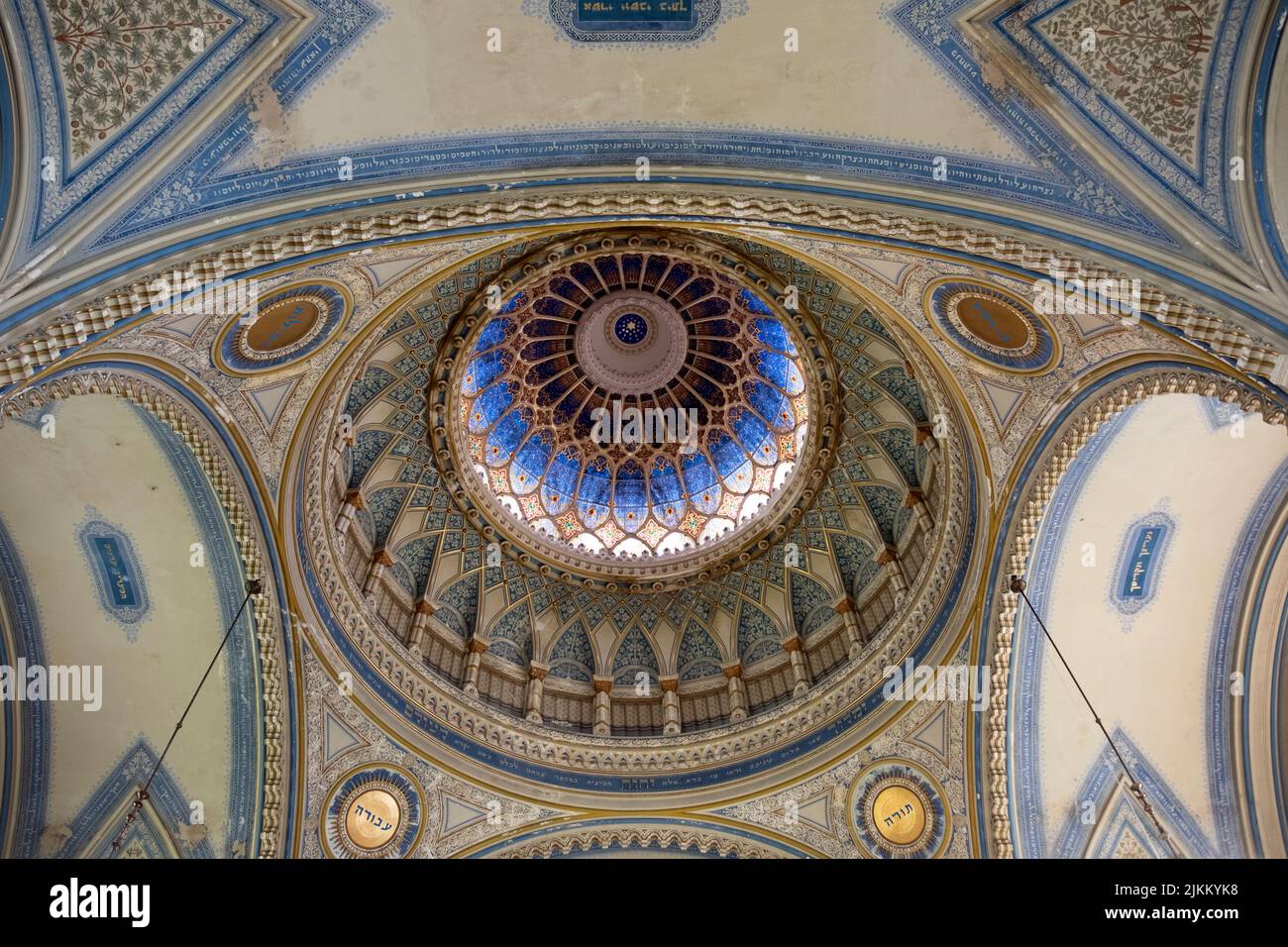 One of the best synagogue hi-res stock photography and images - Alamy