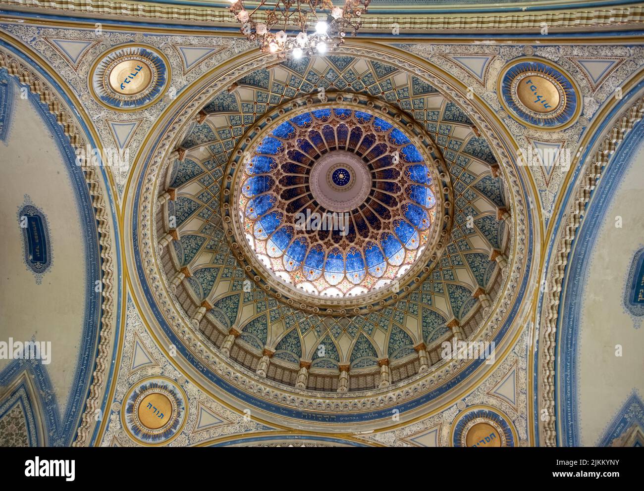 Stunning Dome of the Szeged Synagogue build,Hungary Stock Photo - Alamy