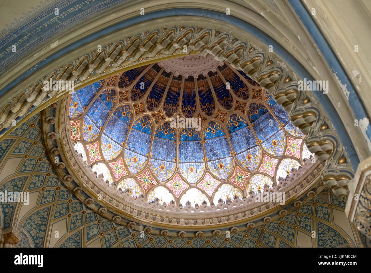 One of the best synagogue hi-res stock photography and images - Alamy