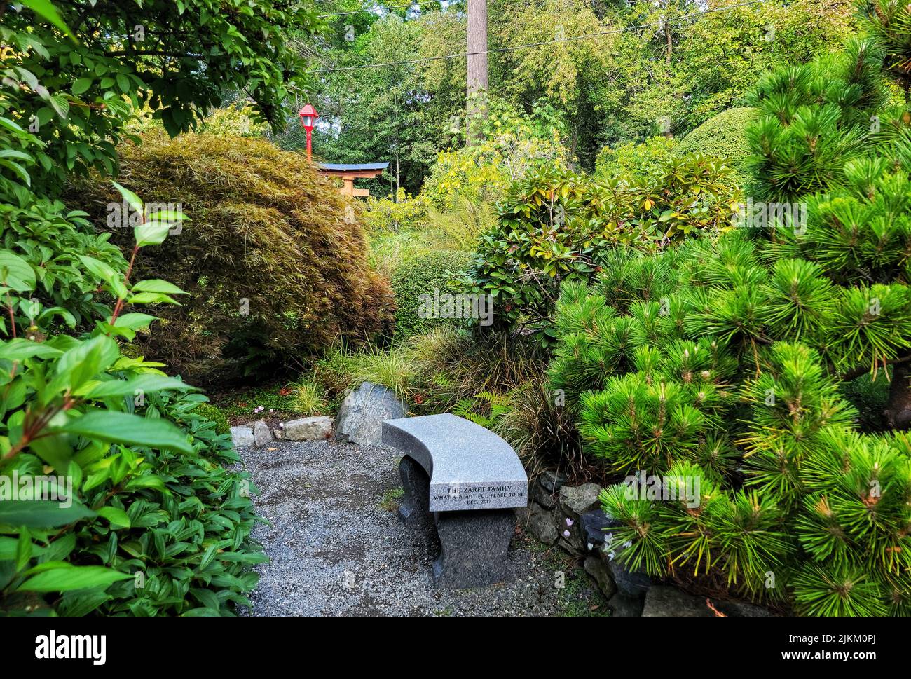 A beautiful view of Japanese Butchart Gardens, Victoria, BC, Canada ...