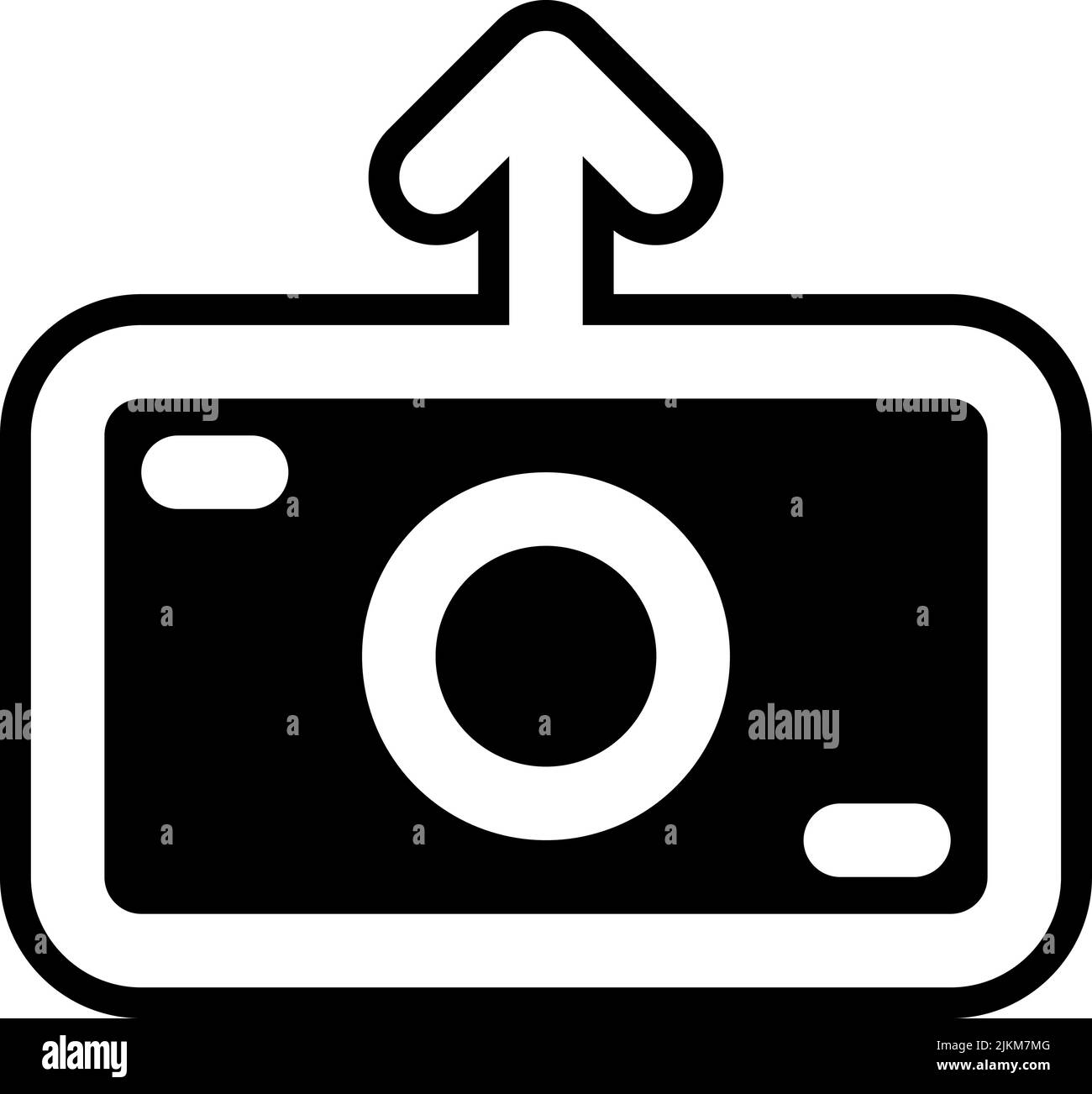 transfer icon black vector illustration Stock Vector Image & Art - Alamy
