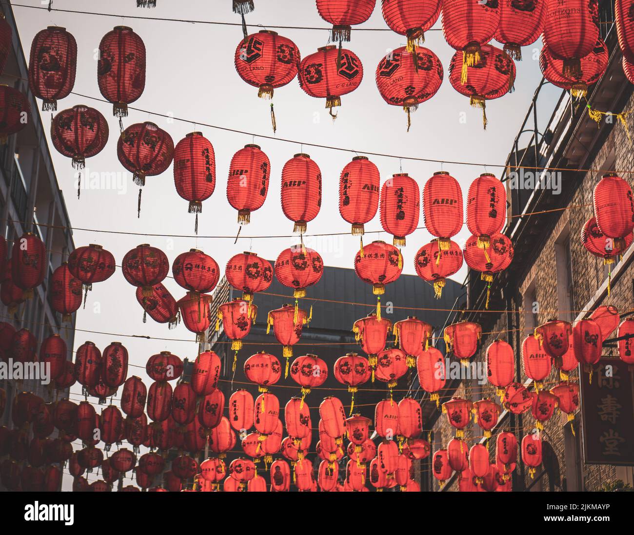 Decorations red lanterns hi-res stock photography and images - Alamy