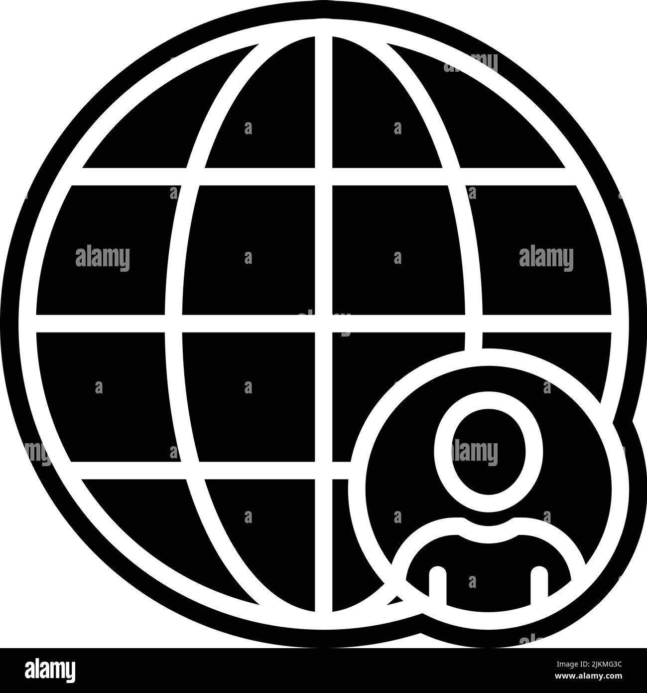 world icon black vector illustration Stock Vector Image & Art - Alamy