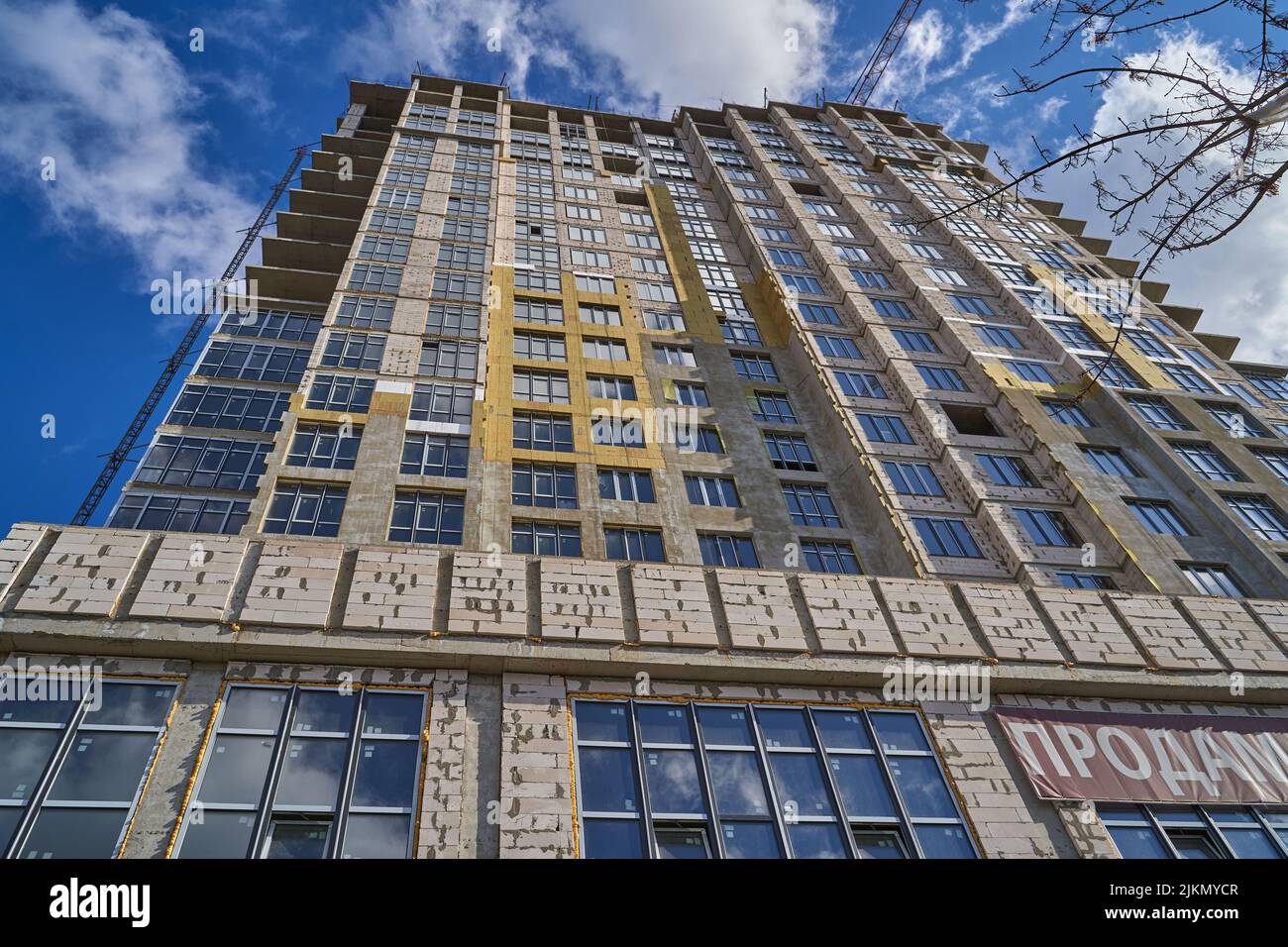 Construction site. High rise Building under construction. Construction ... Construction site. High rise Building under construction. Construction ...