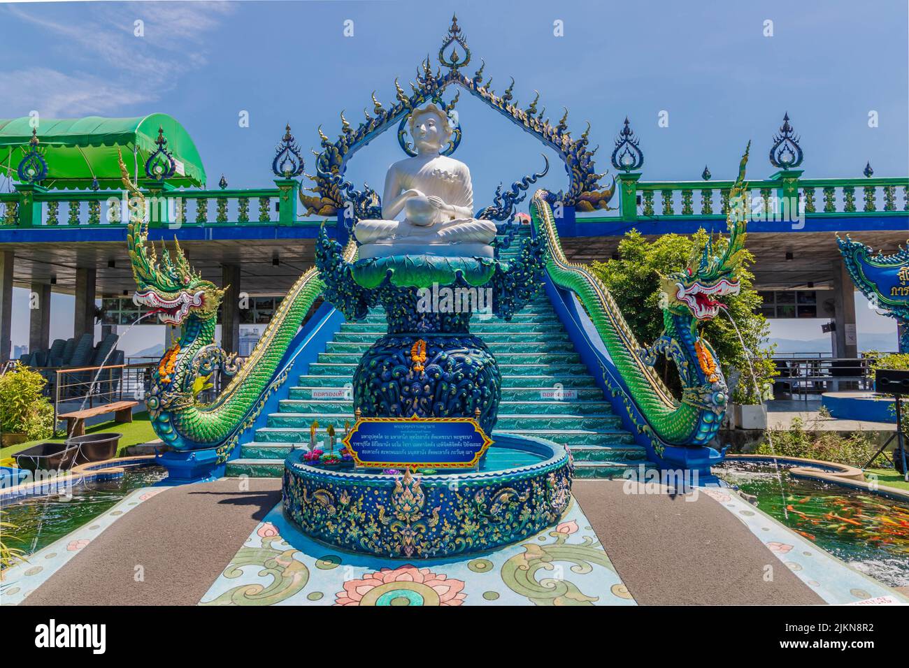 The Heaven and Hell temple or Wat Saen Suk in Chonburi, Thailand Stock ...