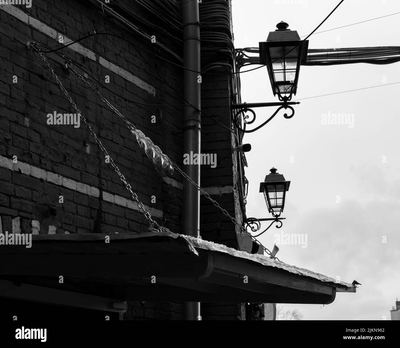 Moscow roof of a building hi-res stock photography and images - Alamy