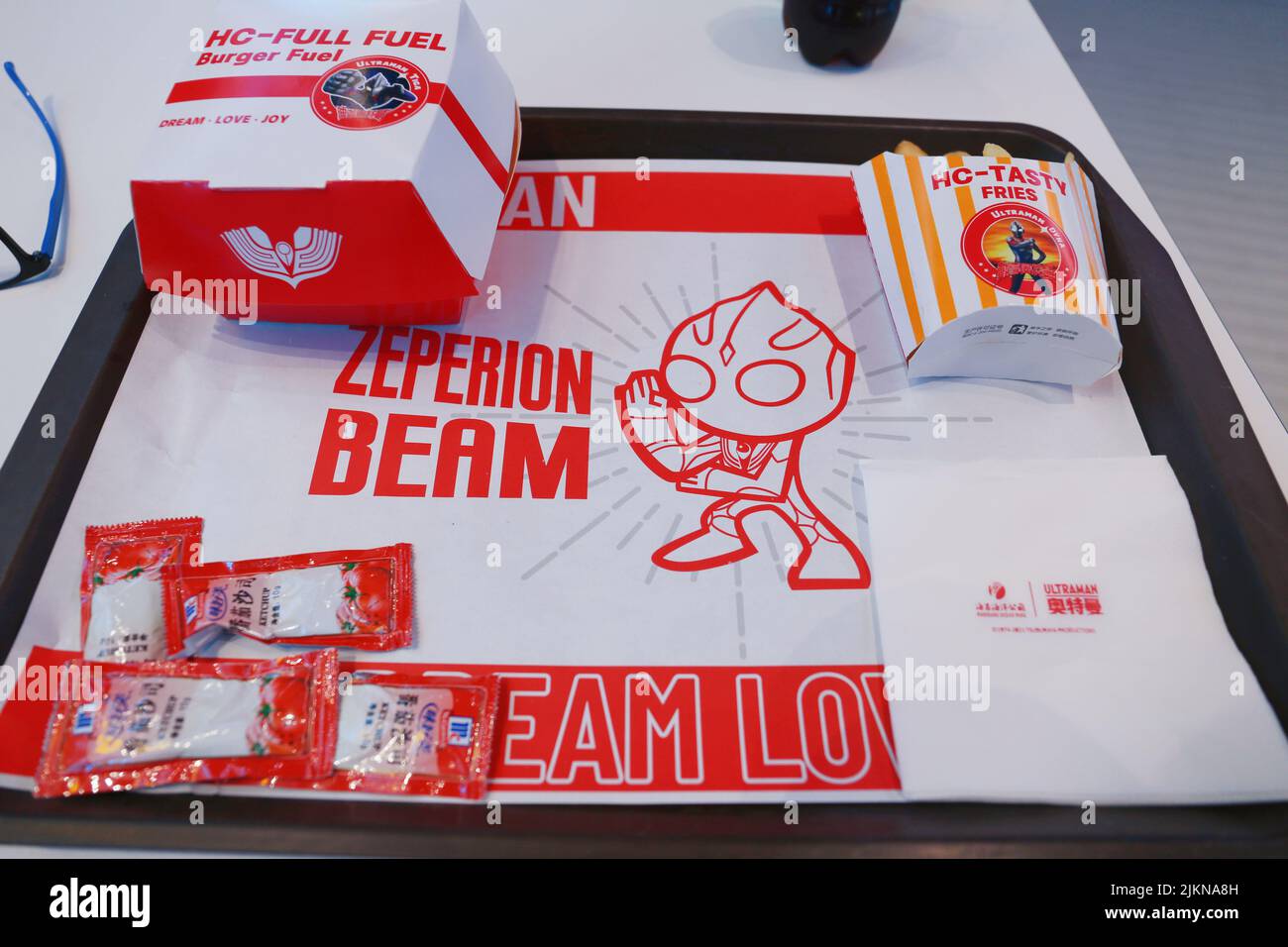 SHANGHAI, CHINA - JULY 30, 2022 - Haichang Ocean Park Creative Feature ...