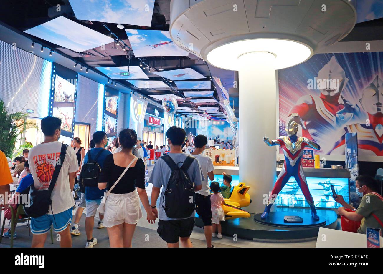 SHANGHAI, CHINA - JULY 30, 2022 - Haichang Ocean Park Creative Feature ...