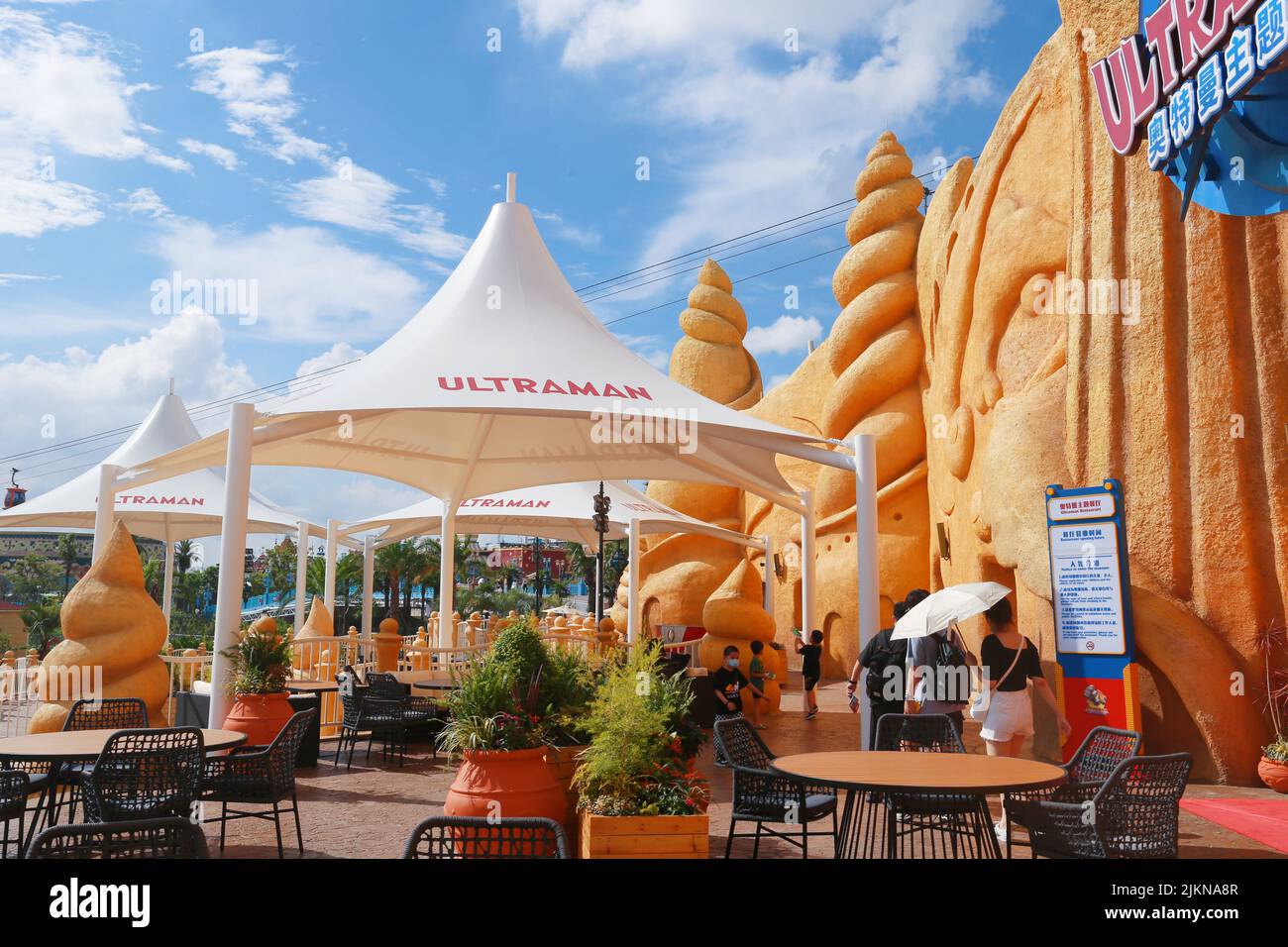 SHANGHAI, CHINA - JULY 30, 2022 - Haichang Ocean Park Creative Feature ...