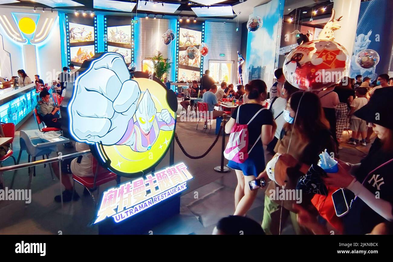 SHANGHAI, CHINA - JULY 30, 2022 - Haichang Ocean Park Creative Feature ...