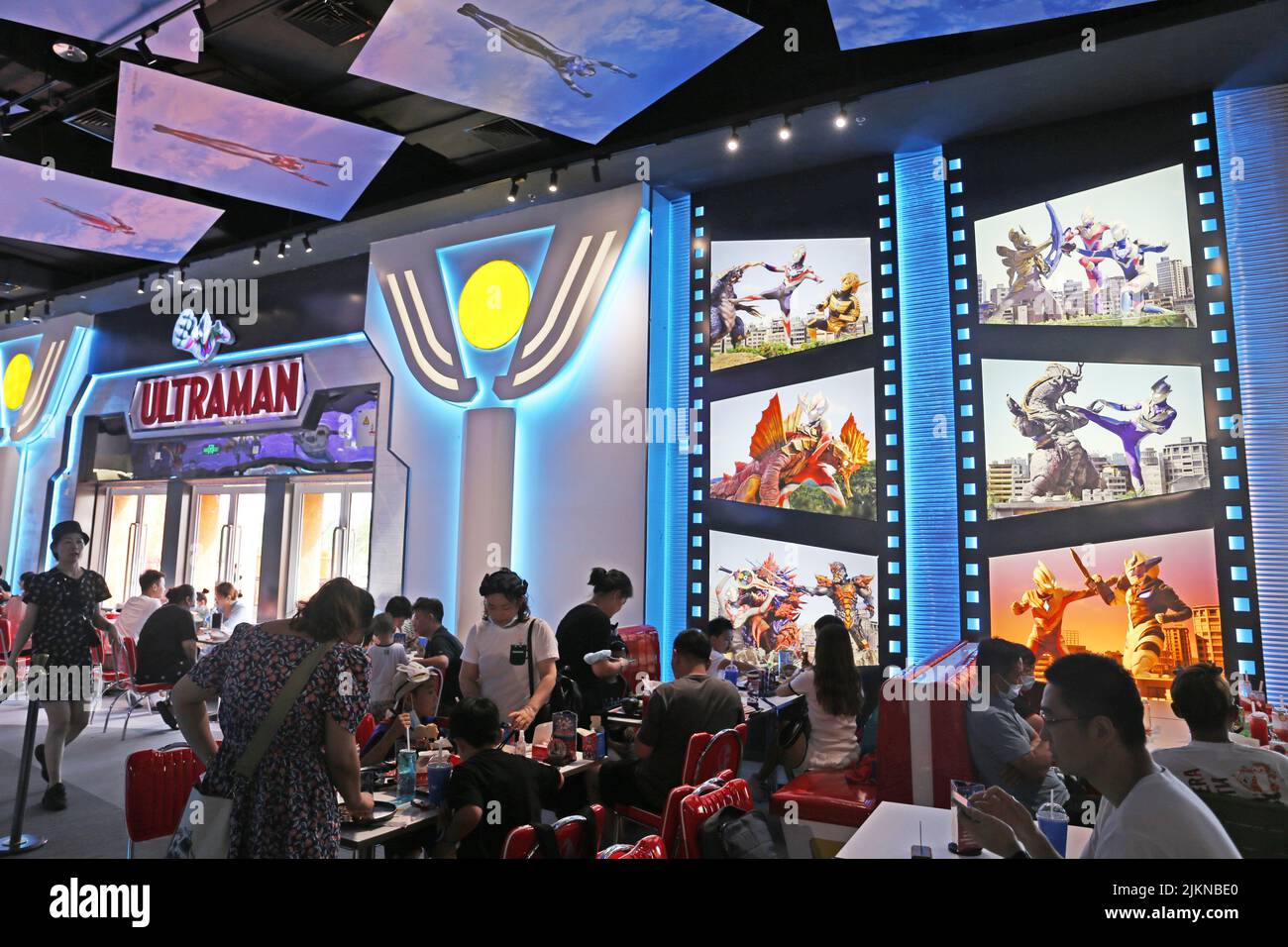 SHANGHAI, CHINA - JULY 30, 2022 - Haichang Ocean Park Creative Feature ...