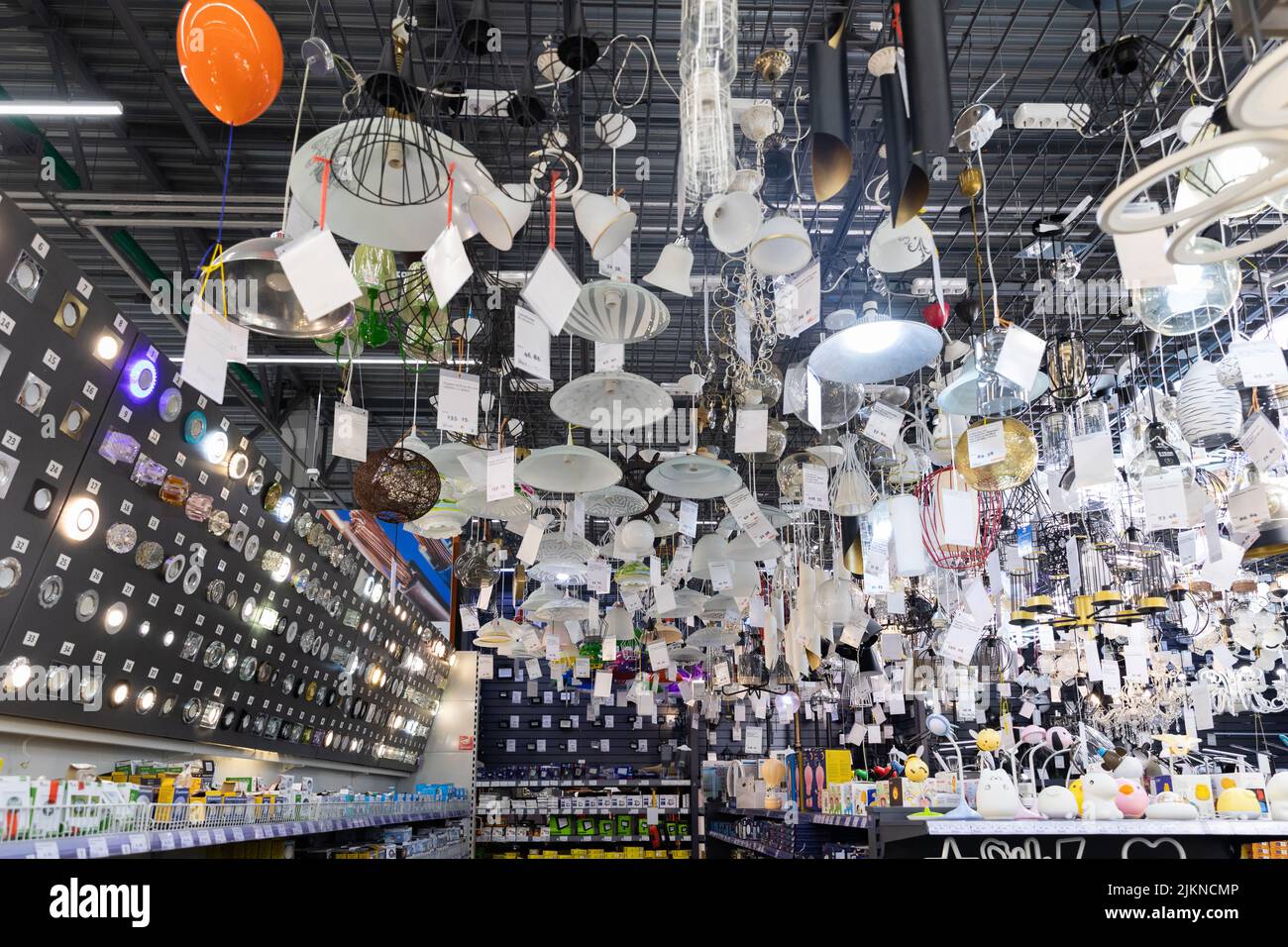 interior of a shop selling lamps and chandeliers Stock Photo - Alamy