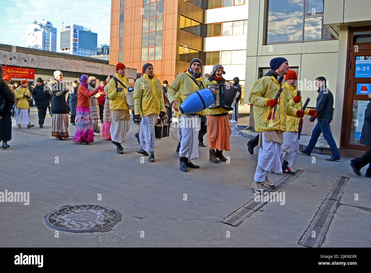 Chrisna religion people with drum and harmonic in Kiev, Ukraine Stock ...