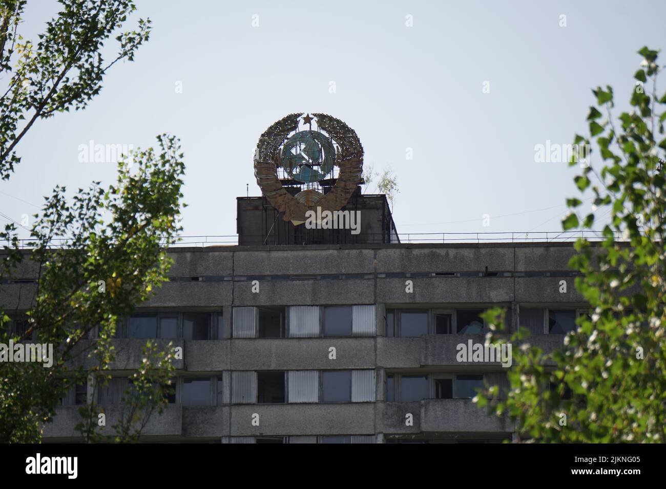 Soviet union sign hi-res stock photography and images - Alamy