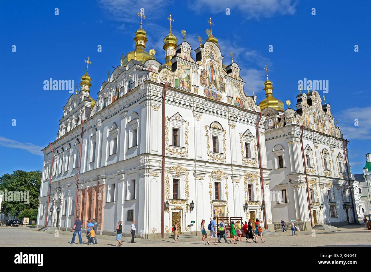 Kyiv Pechersk Lavra in Kiev, Ukraine. Kiev celebrates 1025th ...