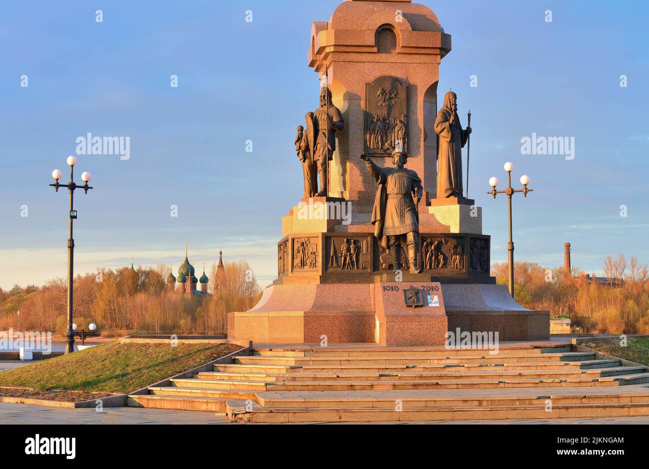 Yaroslavl, Russia, 05.08.2022. Monument to the 1000th anniversary of ...