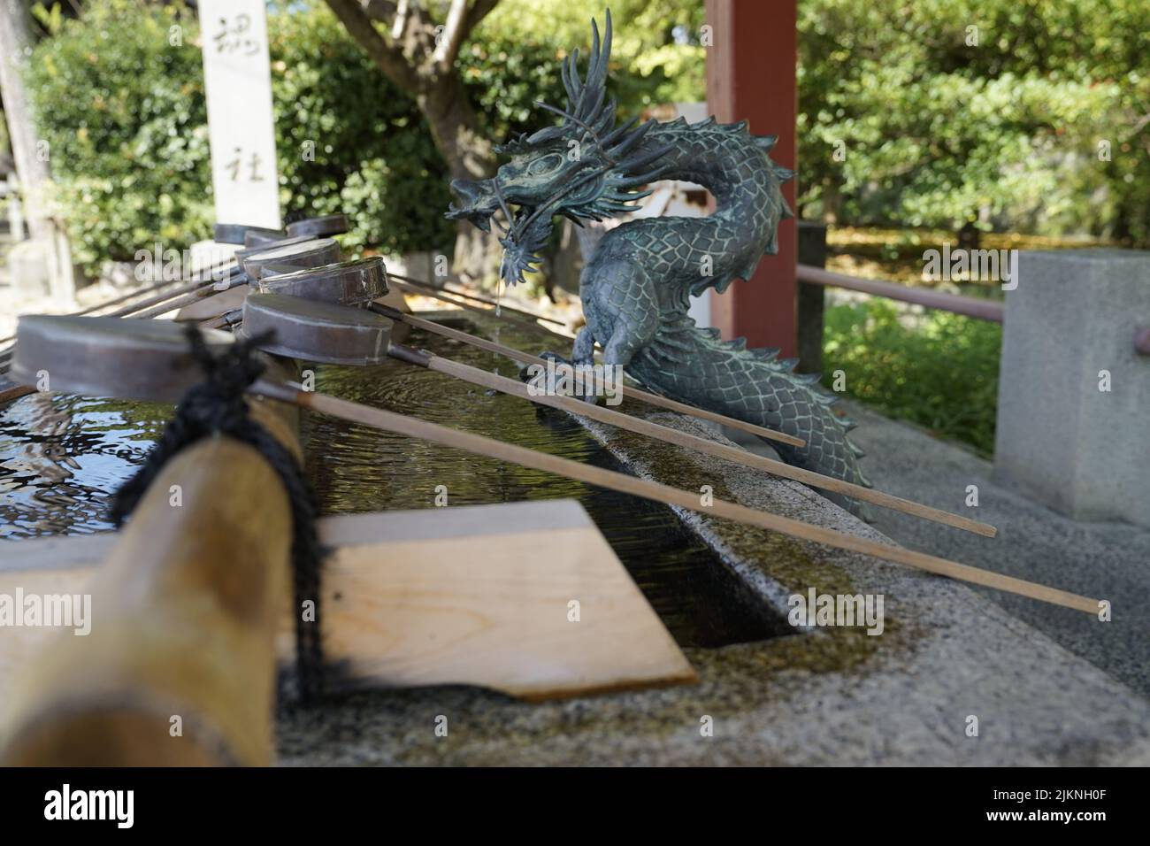 Bronze Dragon Fountain at Aidan Zichy-woinarski blog
