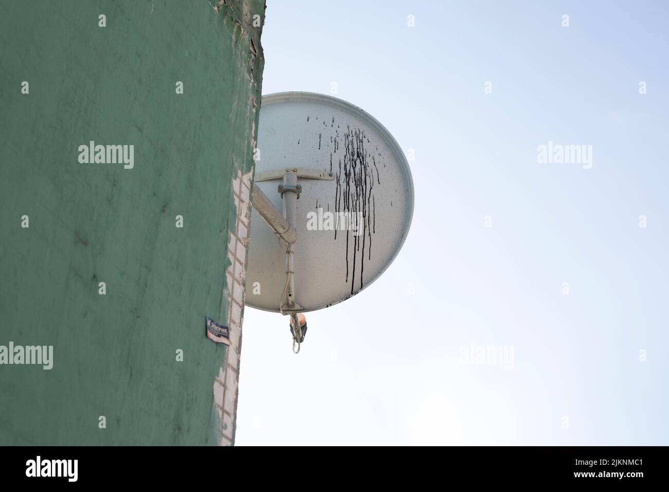 Disc antennae hi-res stock photography and images - Alamy