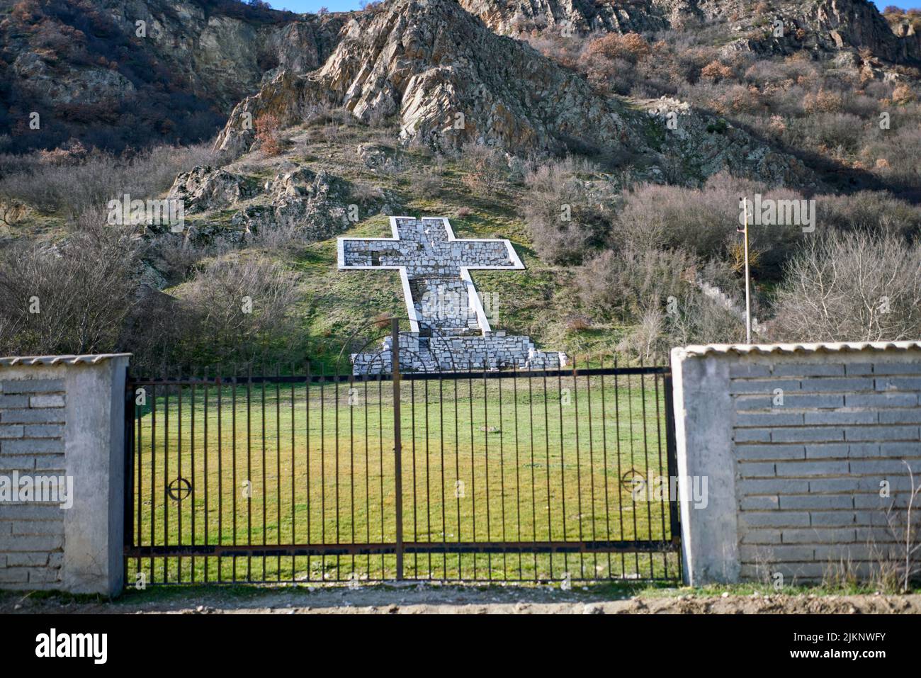 A cross monument in Rupite in honor of the famous Bulgarian seer Baba ...