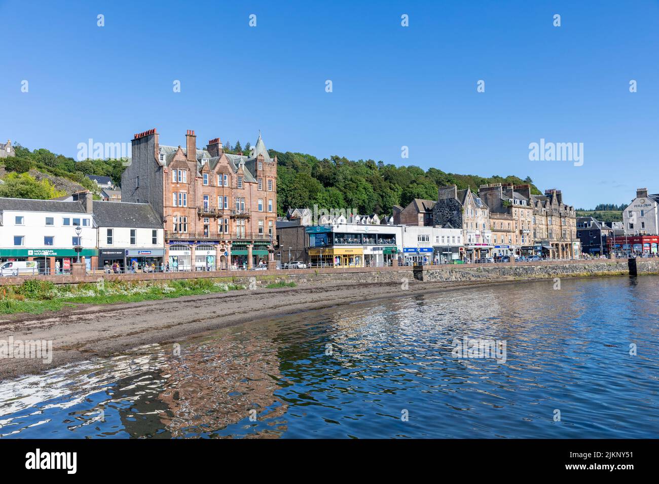 Oban resort town on the west coast of Scotland, blue sky summers day ...