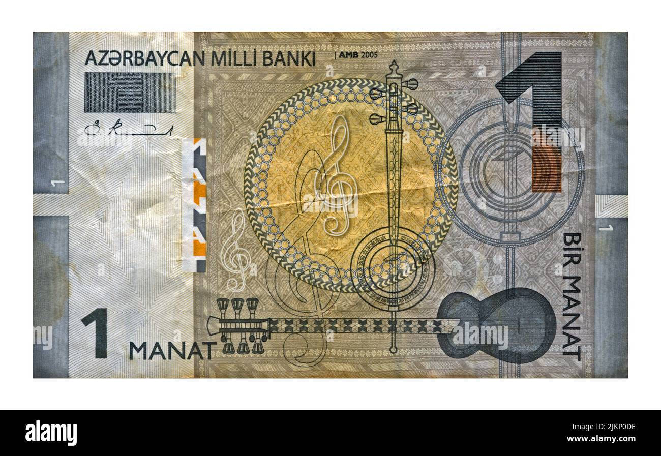 one manat (azerbaijan money) isolated on white background, front side ...
