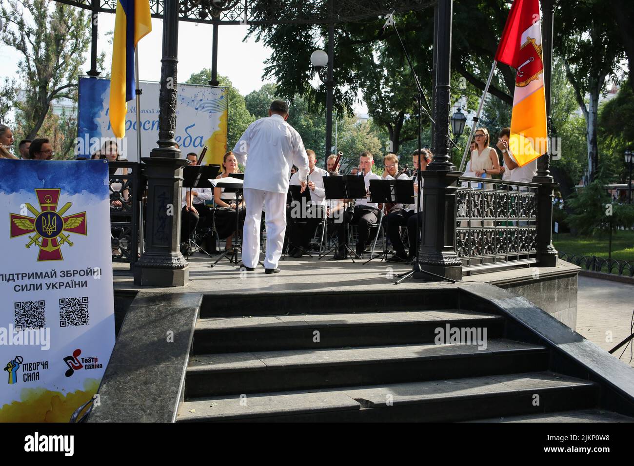 Brass band municipal concert hi-res stock photography and images - Alamy