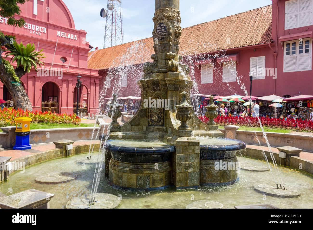 Melaka, Malaysia - October 2012: A vintage fountain in the old Dutch ...