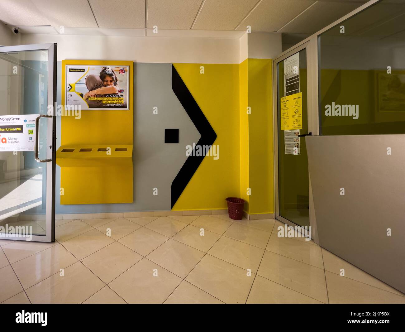International money transfer agency in Morocco Stock Photo - Alamy