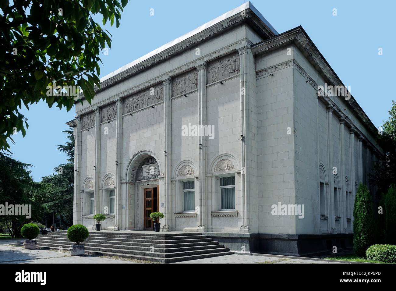 The building of Art Museum in Batumi Georgia Stock Photo - Alamy