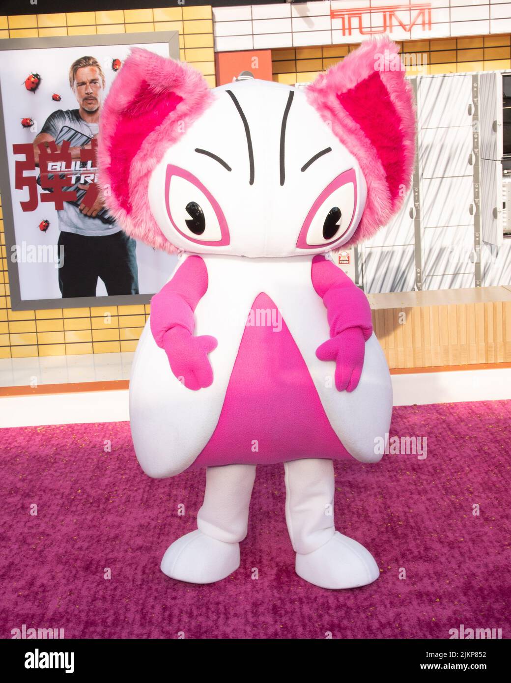 Columbia pictures mascot hi-res stock photography and images - Alamy