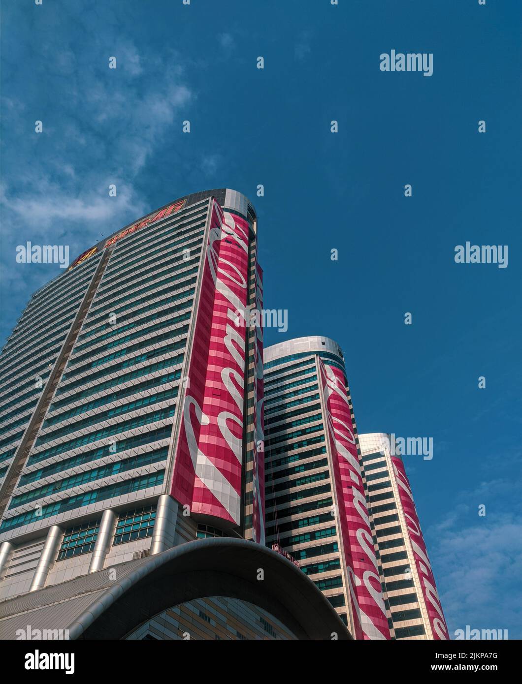 A vertical shot of the Centaurus Mall in Islamabad, Pakistan Stock ...