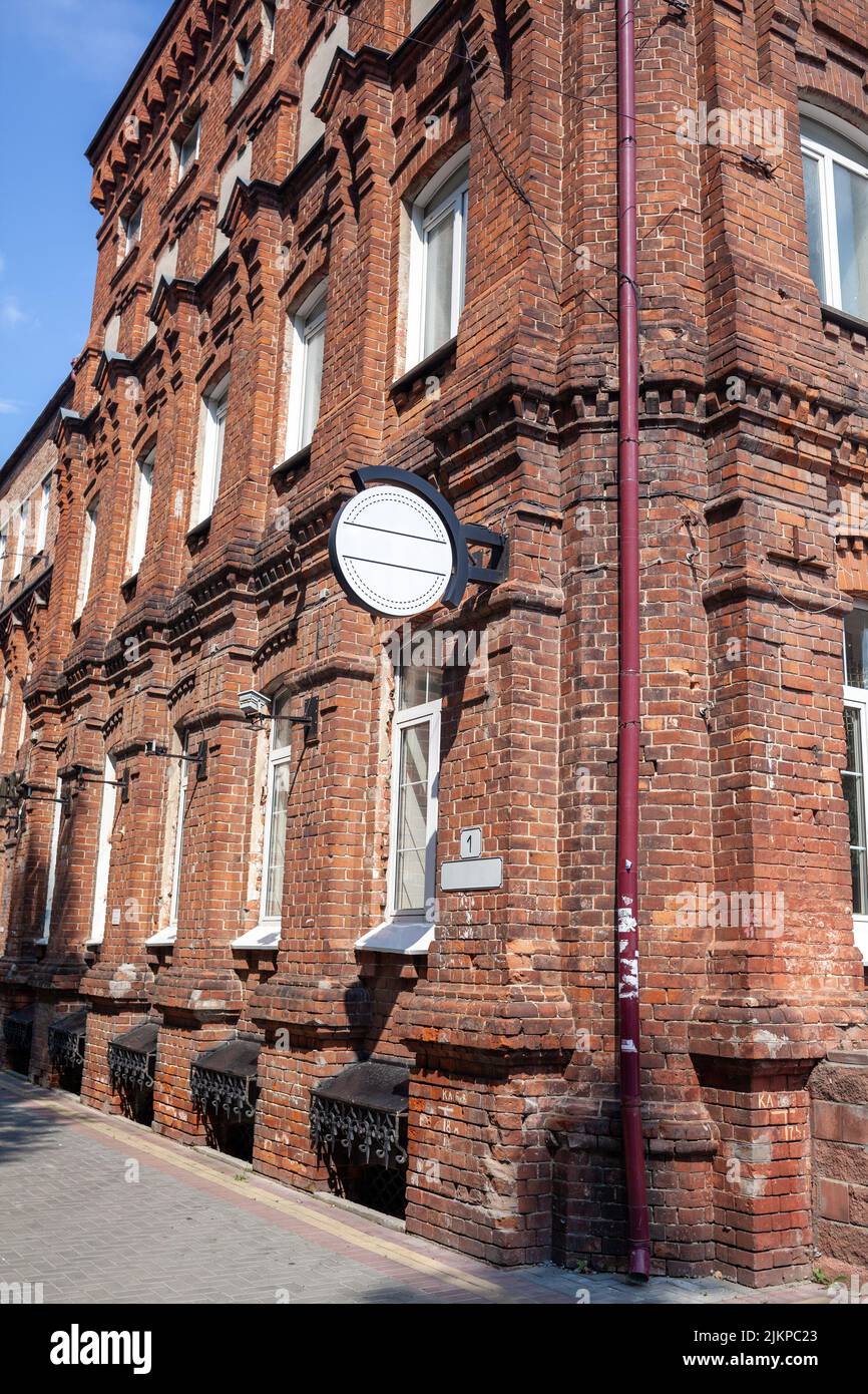 Our city old brick building hi-res stock photography and images - Alamy