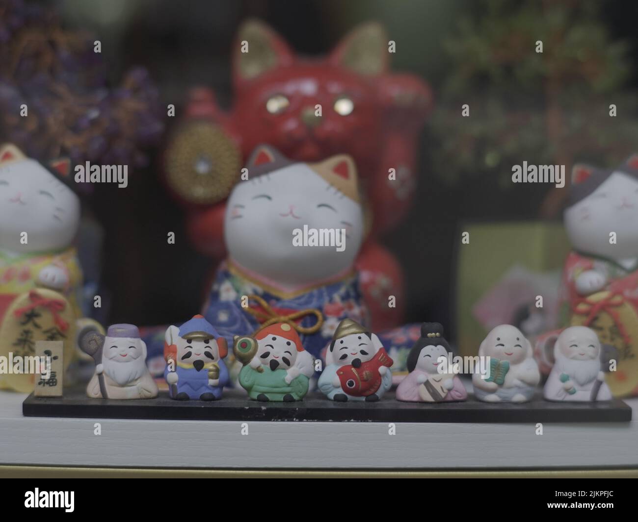 Traditional japanese light hi-res stock photography and images - Alamy