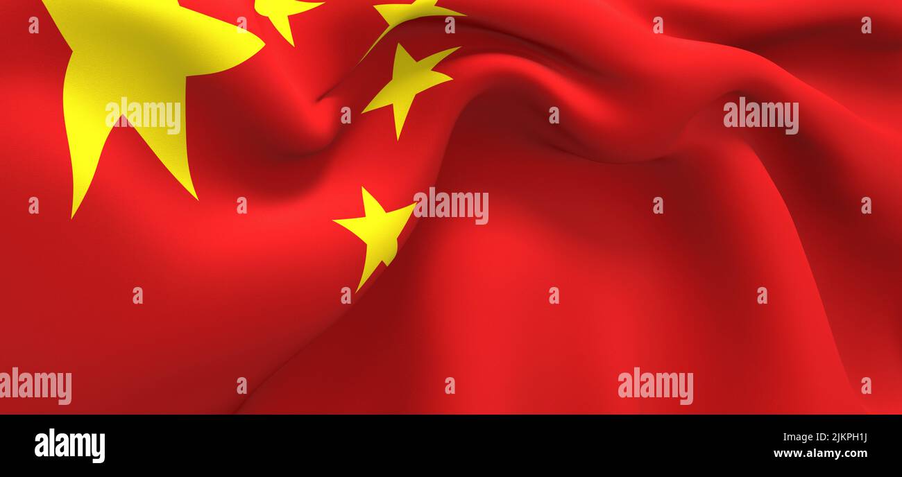 A beautiful design of the China flag in a wavy style Stock Photo - Alamy