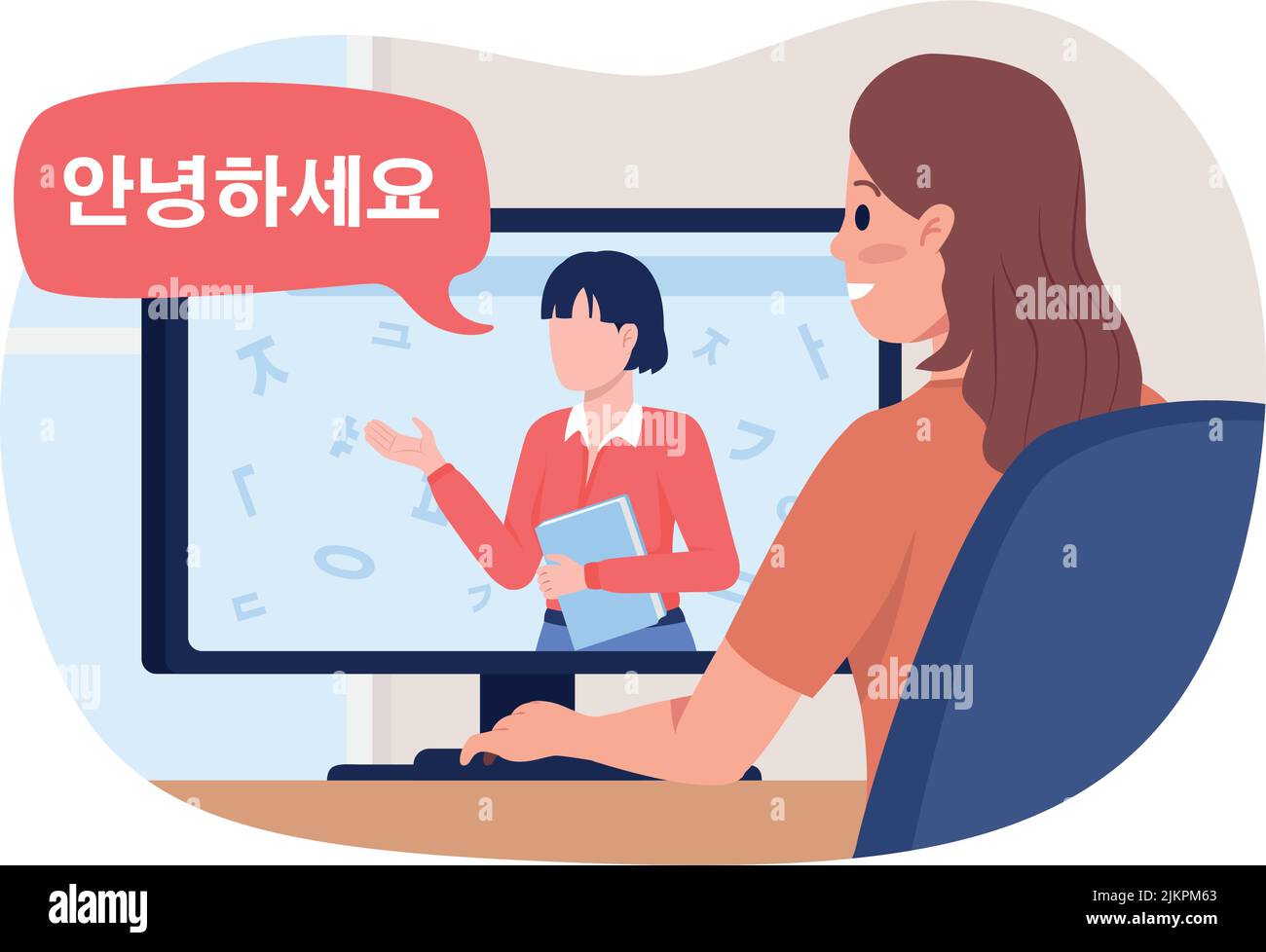 Taking Korean online course 2D vector isolated illustration Stock ...