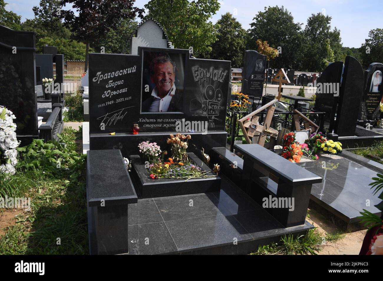 Troyekurovskoye cemetery hi-res stock photography and images - Alamy