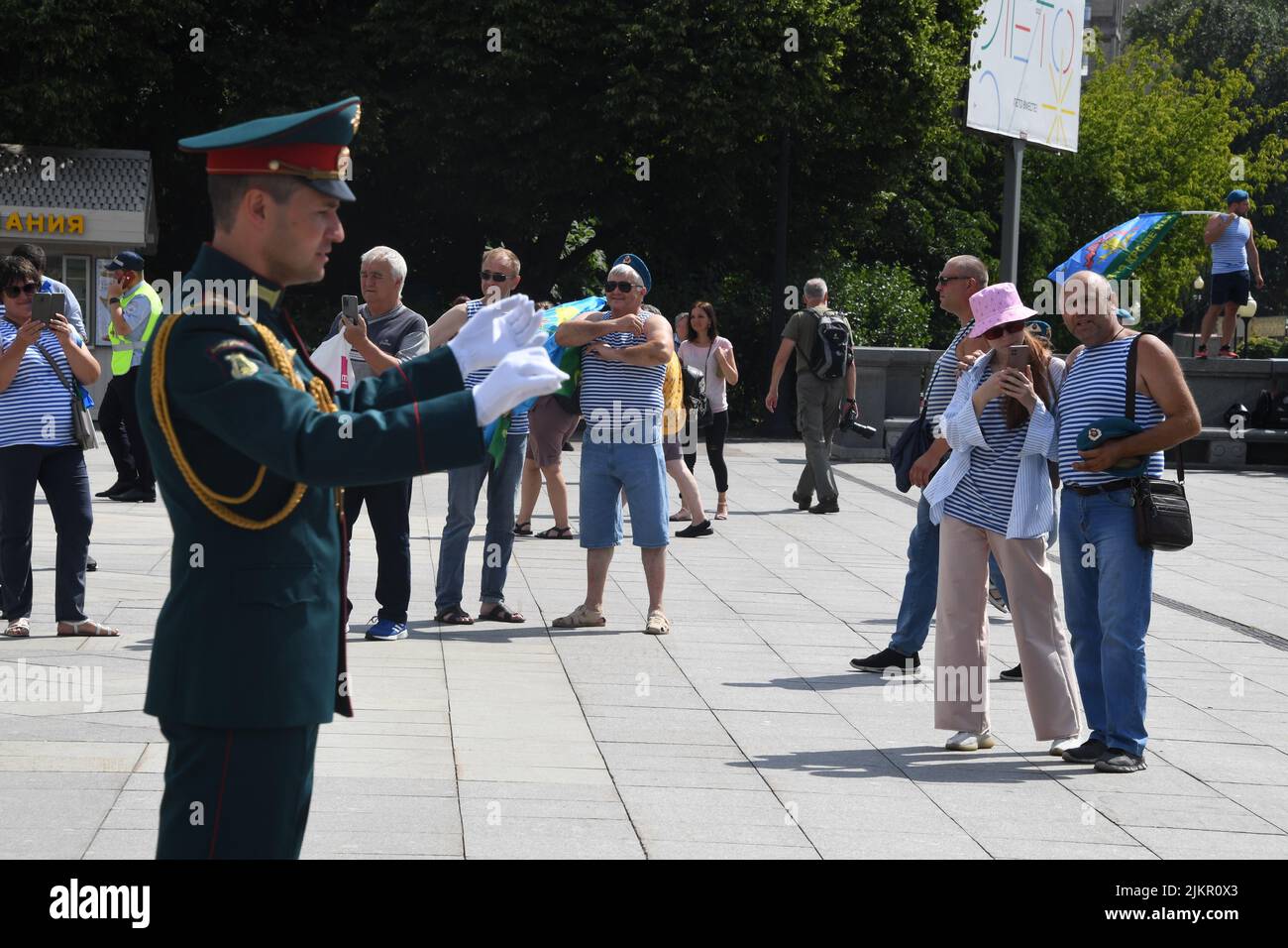 Moscow. Paratroopers during the celebration of Russian Airborne Troops Day of Russia Stock Photo ...