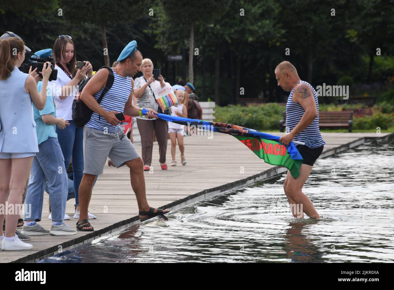 Moscow. Paratroopers during the celebration of Russian Airborne Troops Day of Russia Stock Photo ...